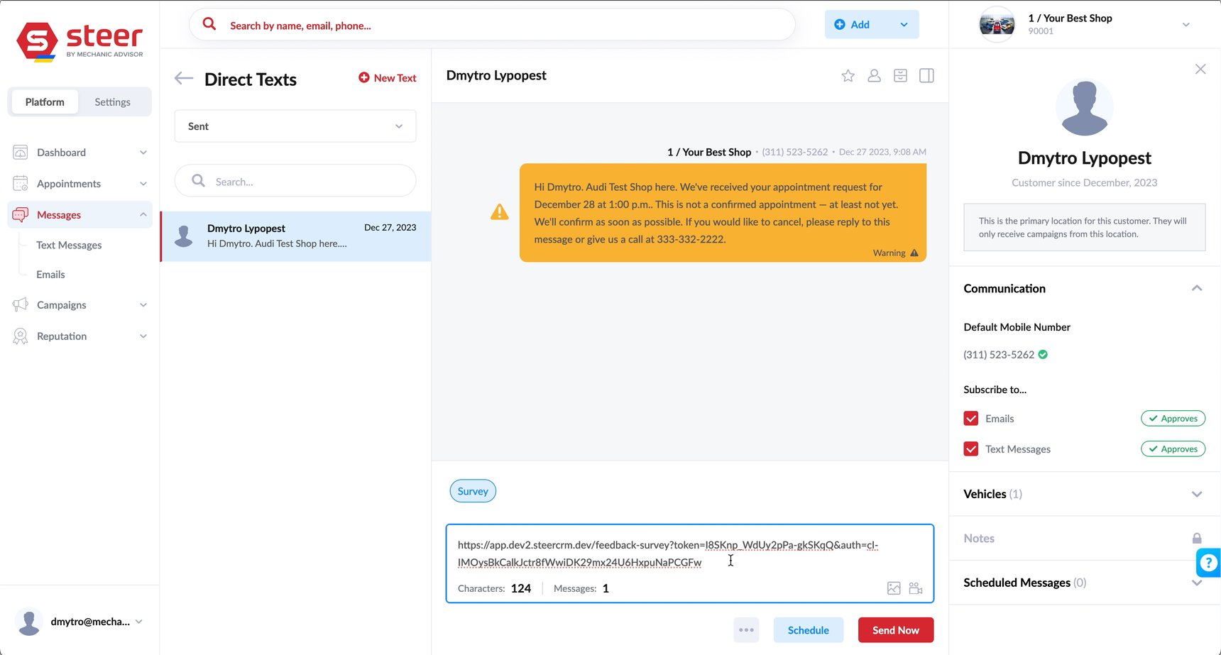 How to Create and Use Steer Surveys without Review Buttons - {survey.url}
